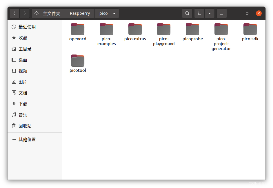 Ubuntu搭建树莓派pico RP2040开发环境_ubuntu rp2040-CSDN博客