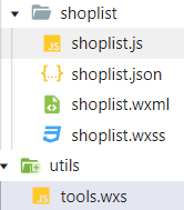 微信小程序列表商品案例_if (this.listdata.page * this.listdata.pagesize >=-CSDN博客