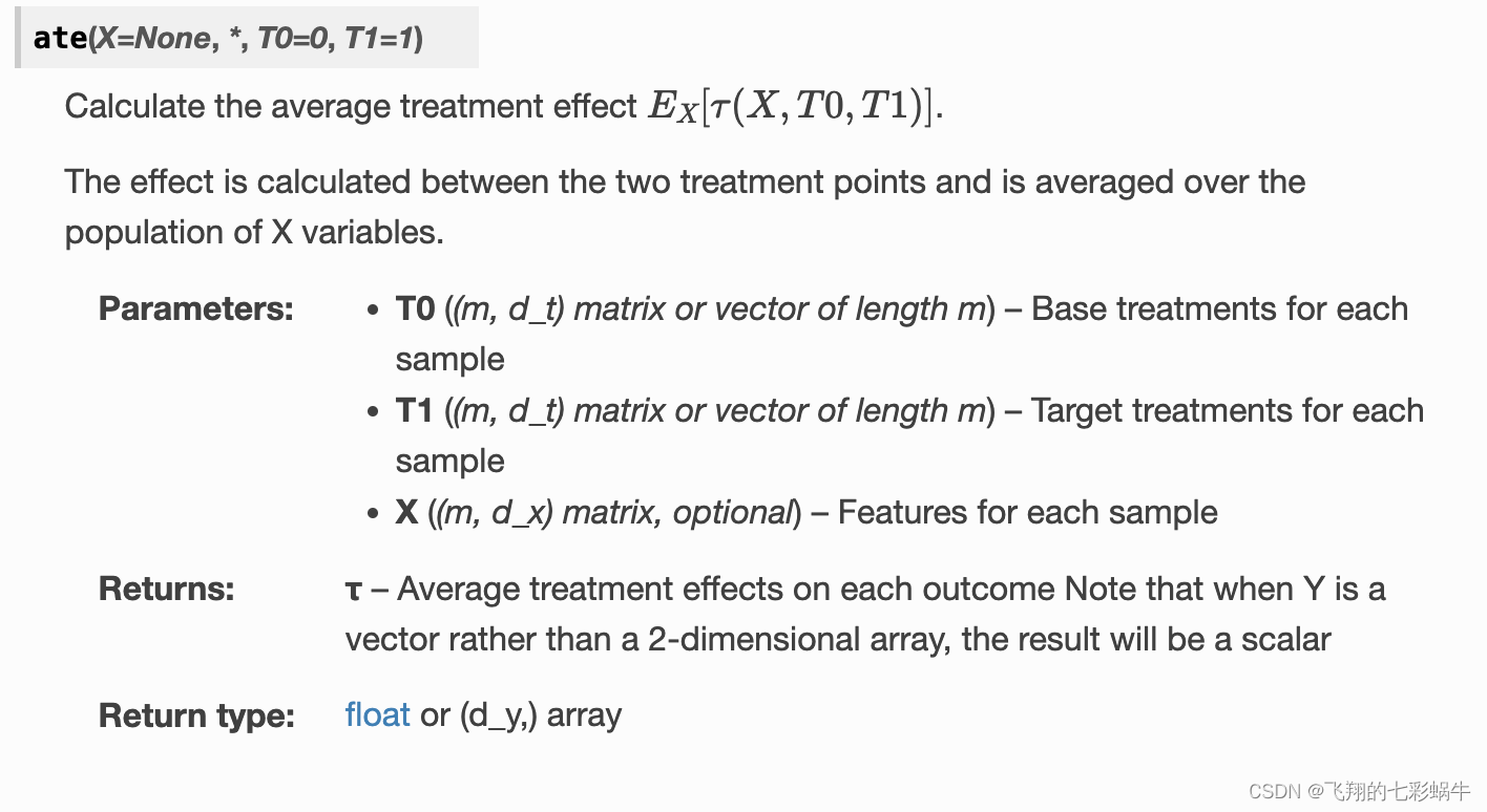 econml双机器学习实现连续干预和预测_双重机器学习-CSDN博客
