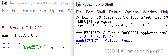 零基础学Python之 4.3 元组_python(4.3)-CSDN博客