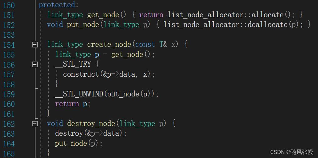 c++ - 第25节 - STL之空间配置器_c++ stl空间配置器-CSDN博客