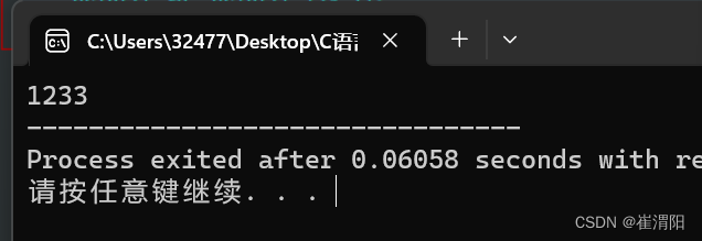 关于printf(“%d“,printf(“123“))；打印结果的解释以及printf函数介绍_printf("%d",printf)-CSDN博客