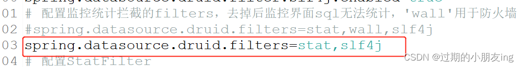 解决javalangillegalstateexception Dbtype Not Support Null Url Jdbcopengauss服务器地址数据库 Csdn博客 0240