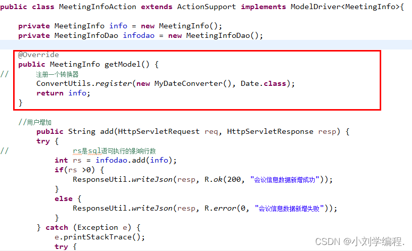 会议OA项目之会议发布_formselects local模式-CSDN博客