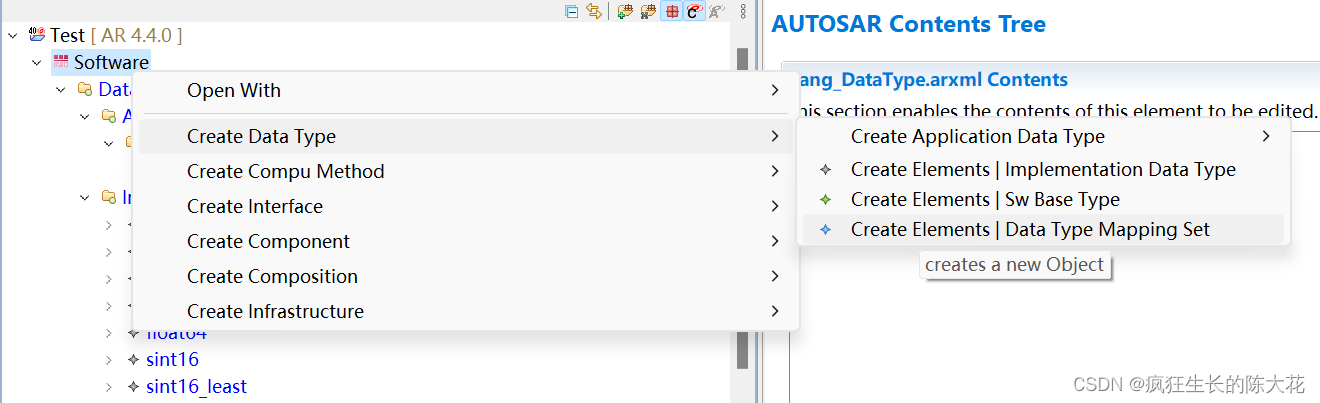 【Isolar A/B】从零配置Autosar架构（一）应用软件层_autosar explorer-CSDN博客