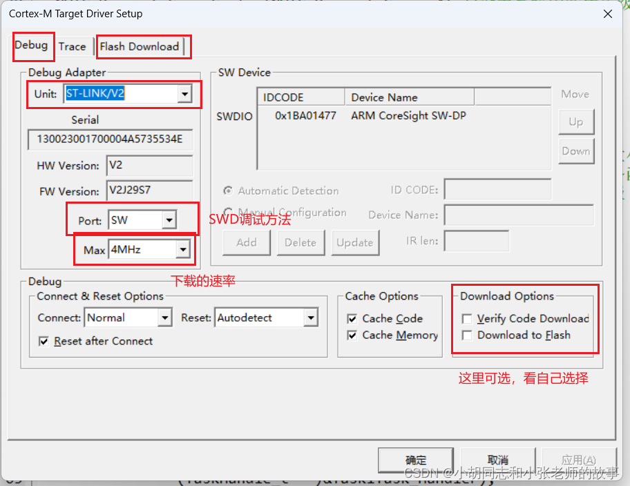 Stm32f103rct6 使用st Link V2 下载器下载程序 Stm32f103rct6库下载 Csdn博客