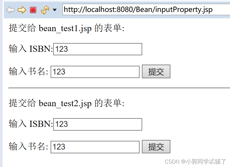 JavaBean技术（2）（在 JSP 中使用 JavaBean）_在jsp网页利用 和 创建student类的-CSDN博客