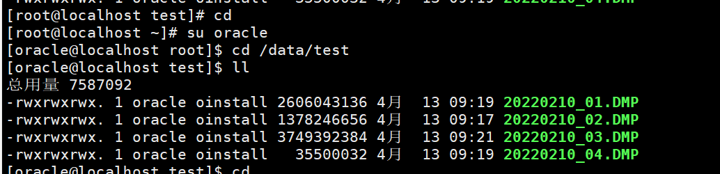 linux centos7使用impdp导入oracle数据的报错_bad dump file specification-CSDN博客