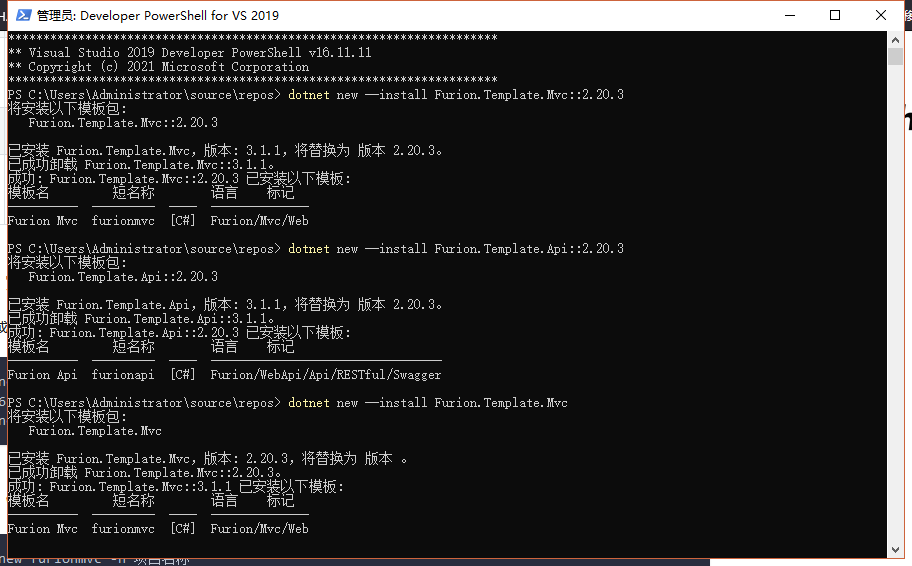 Furion 框架 — 让 .NET 开发更简单，更通用，更流行。-CSDN博客