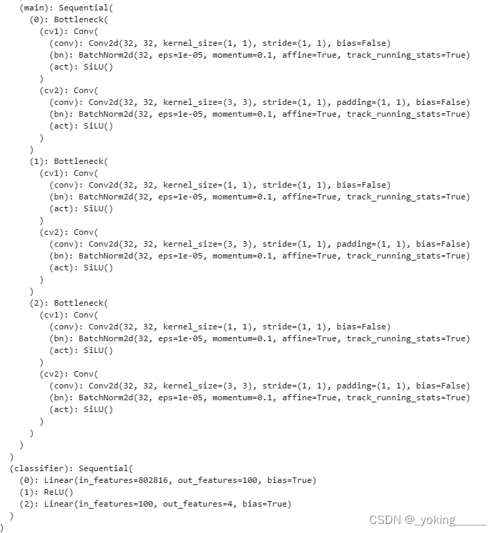 365天深度学习训练营-第P8周-YOLOv5-C3模块实现_深度学习 c3-CSDN博客