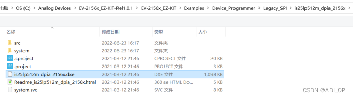 手把手教你使用ADSP-21569（九）Flash编程和烧写实现脱机运行_adi ts101 flash 驱动-CSDN博客