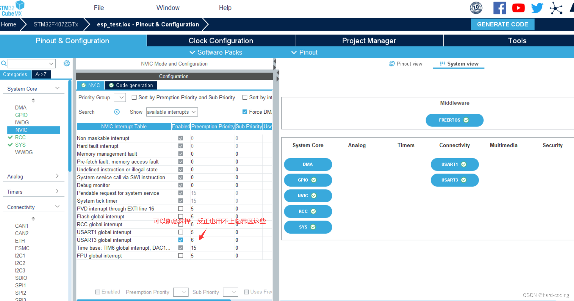 基于STM32F407使用ESP 01s实现简单的MQTT通信_安信可esp-01s +wifi+mqtt-CSDN博客