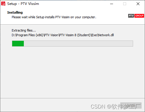PTV-VISSIM交通仿真_公交线网优化仿真软件_软件梦工厂的博客-CSDN博客