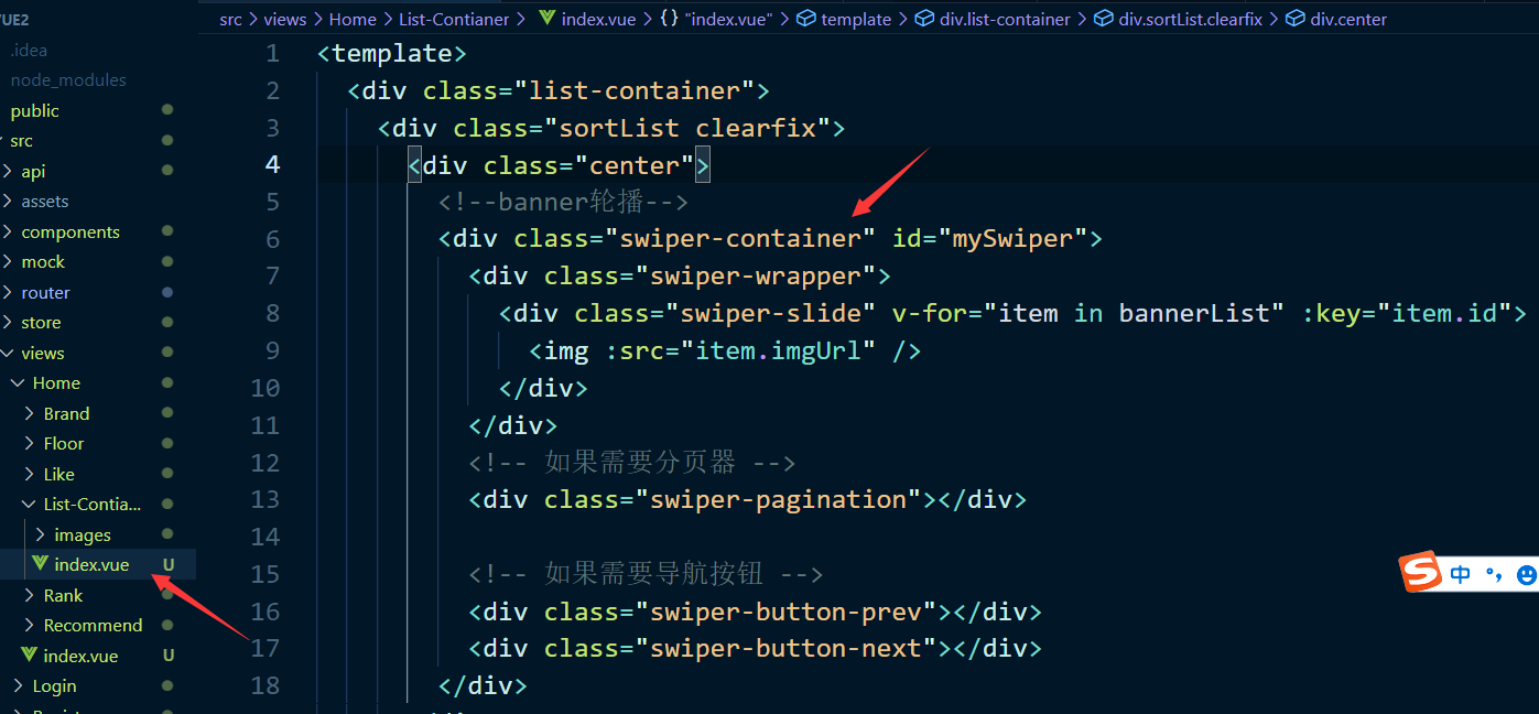 vue中使用swiper5_swiper5文档-CSDN博客