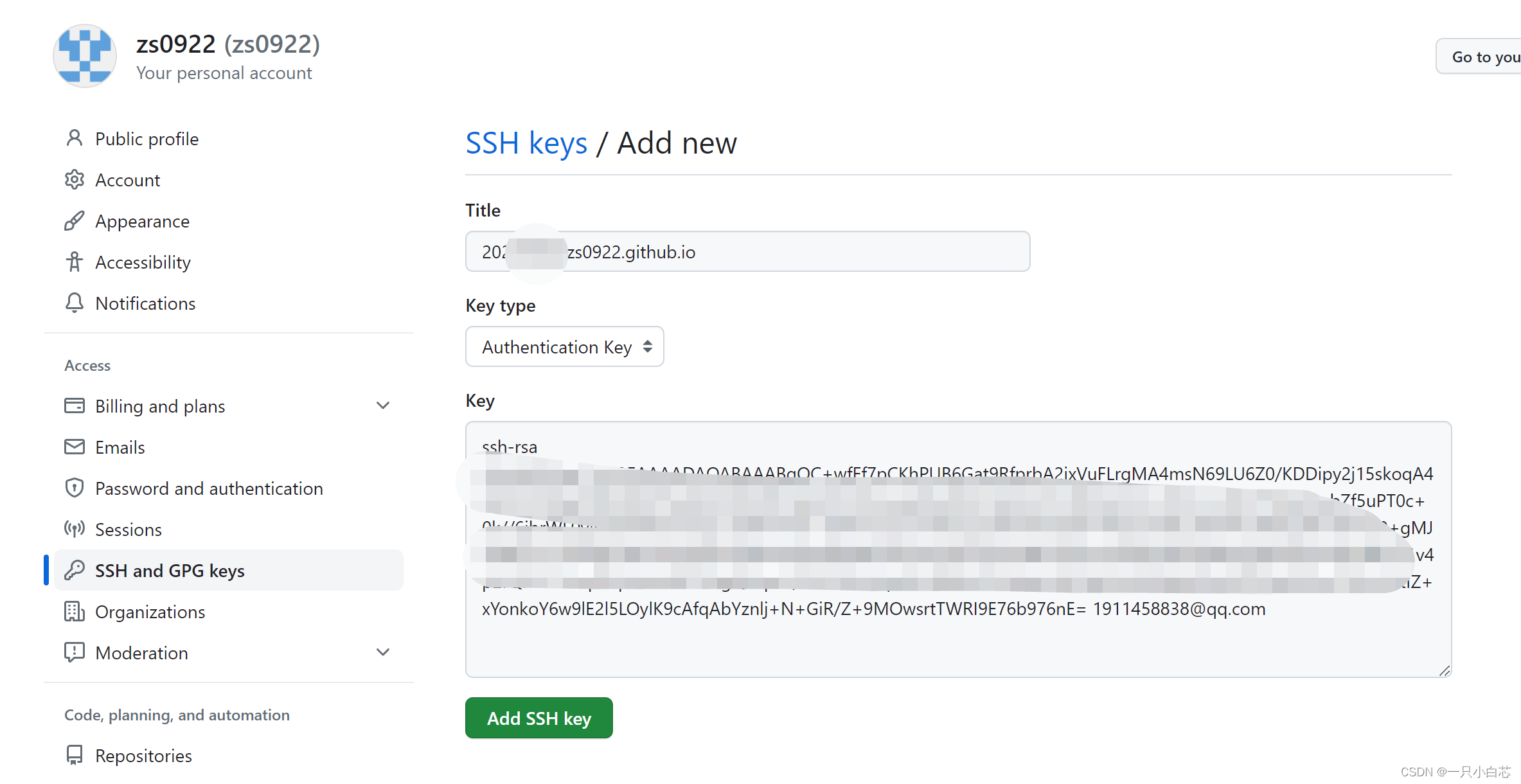 Github博客系统 Github 博客系统 Csdn博客