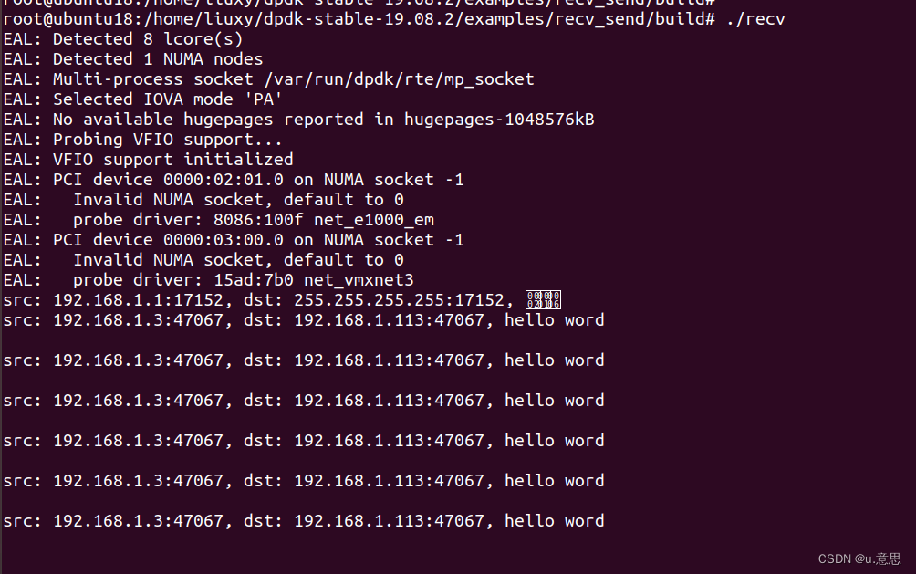 [3].dpdk实现udp协议接收数据_dpdk ip报文id-CSDN博客
