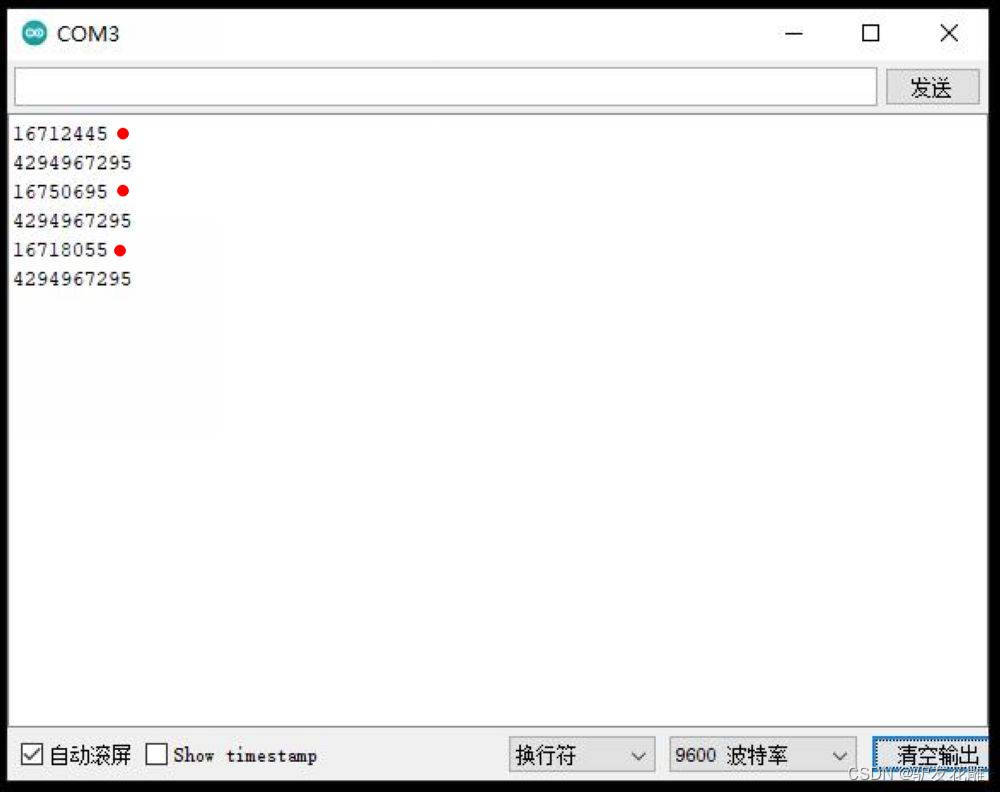 【雕爷学编程】arduino动手做(71) 红外遥控器及接收模块5mind红外接收器 Csdn博客 9410