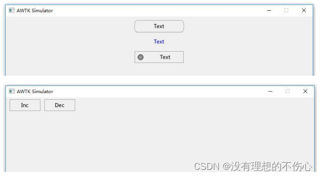 AWTK-控件_awtk 控件-CSDN博客