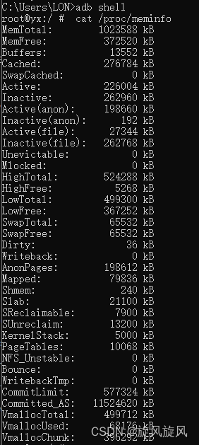 rk3128-android5.1-修改运行内存大小_安卓导航1g内存改2g-CSDN博客