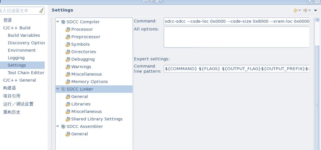 Eclipse-sdcc学习（fedoar 14）_eclipse+sdcc环境来开发51-CSDN博客