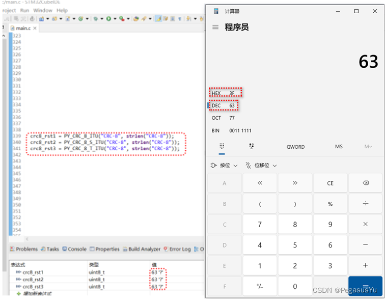 C语言CRC-8 ITU格式校验函数_crc8 itu-CSDN博客