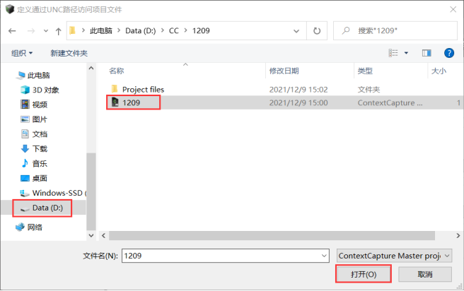 【CC】| 创建三维模型教程_cc三维建模详细步骤-CSDN博客