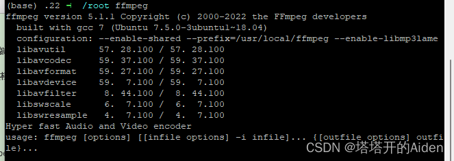 在 Linux(ubuntu ) 上安装 Ffmpeg,以及一些小问题的解决ubuntu Ffmpeg Csdn博客