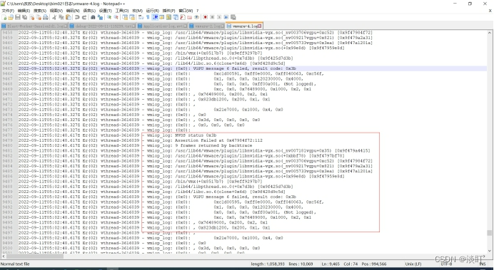 horizon2206+A6000显卡 vGPU桌面经验分享_vmware horizon vgpu-CSDN博客