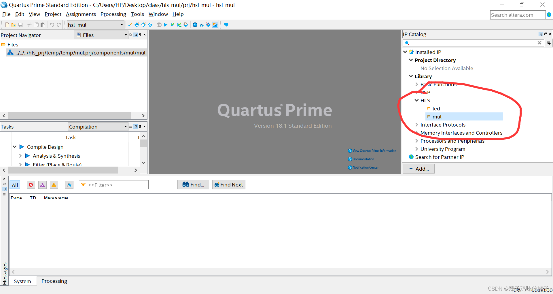 在windows下得quartus 18.1 hls+vs2010_quartus安装路径的【hls】下的【include】文件路径-CSDN博客