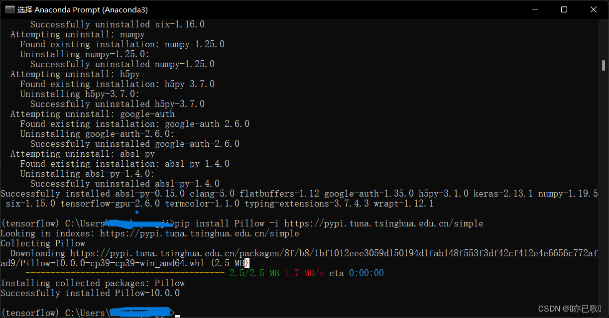 vscode中python安装pillow后报错没有pillow模块或没有PIL模块_vscode安装pillow-CSDN博客