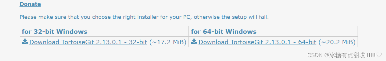 HBuilder X导入git文件时，提示需要安装TortoiseGit依赖的解决方法_git插件依赖tortoisegit,请先安装该软件-CSDN博客
