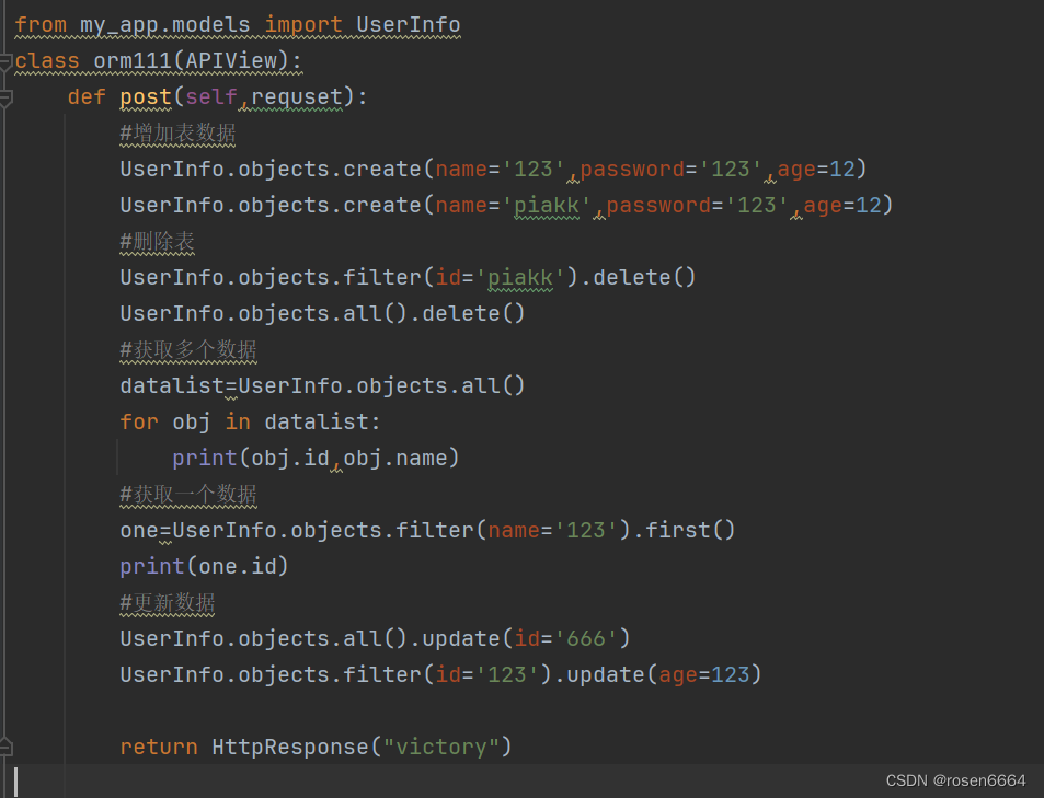django的orm框架_django orm框架-CSDN博客