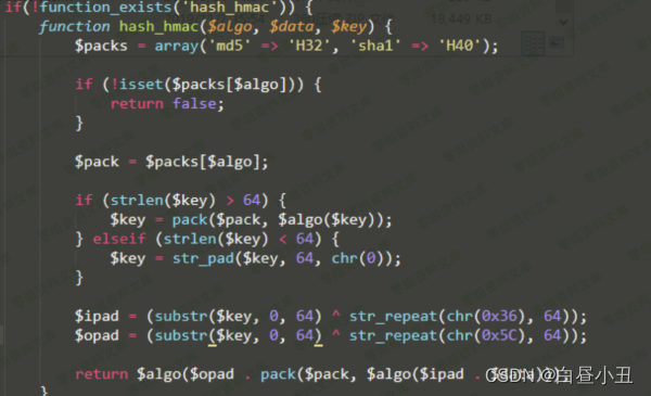 Emlog很少知道的两处漏洞_emlog漏洞-CSDN博客