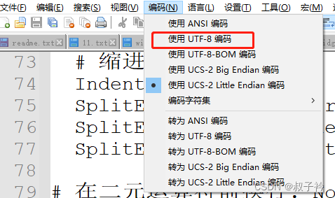 解决：VS通过ClangFormat进行格式设置时出现错误 error：Got empty plain scalar-CSDN博客