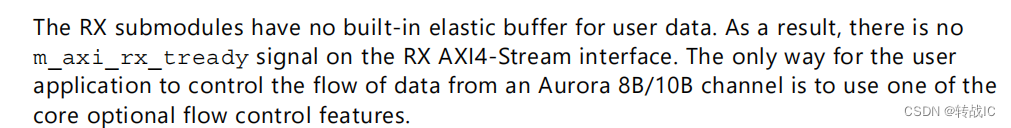 2.aurora 8b10b ip核说明-CSDN博客