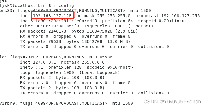 Linux下tomcat服务器finereport部署 Finereport11 Linux 登录 Csdn博客