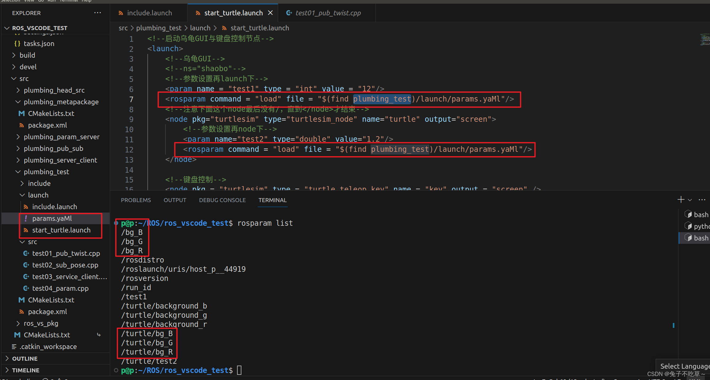 ROS节点运行管理launch文件_launch文件中的node标签中的rpy控制什么-CSDN博客