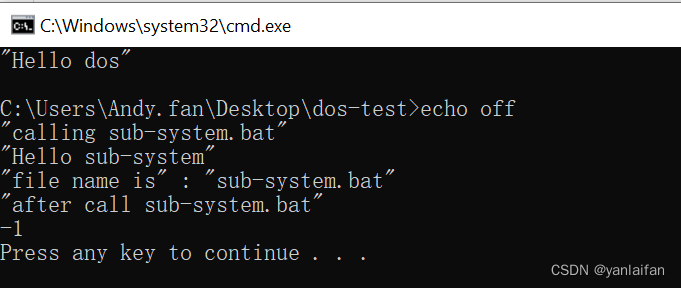 调用批处理bat文件_批处理调用批处理-CSDN博客