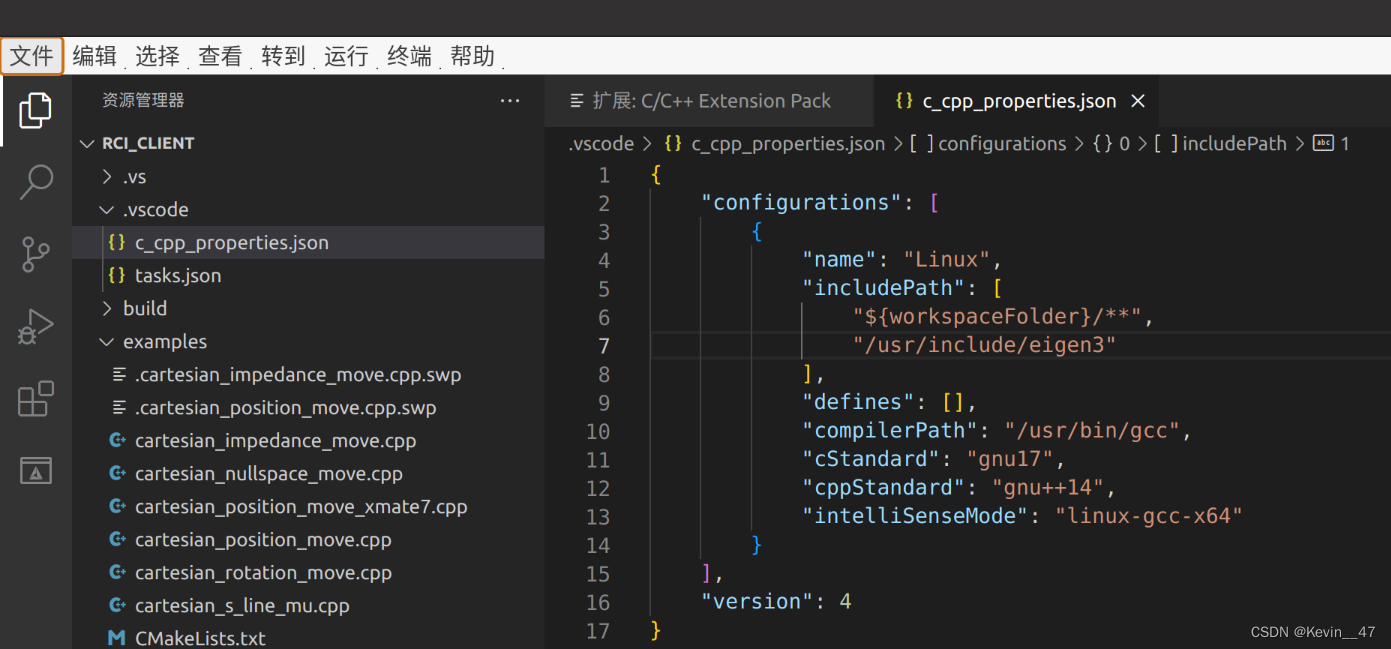珞石机械臂ROKAE实战2：虚拟机编译运行机械臂SDK_珞石机械臂控制-CSDN博客