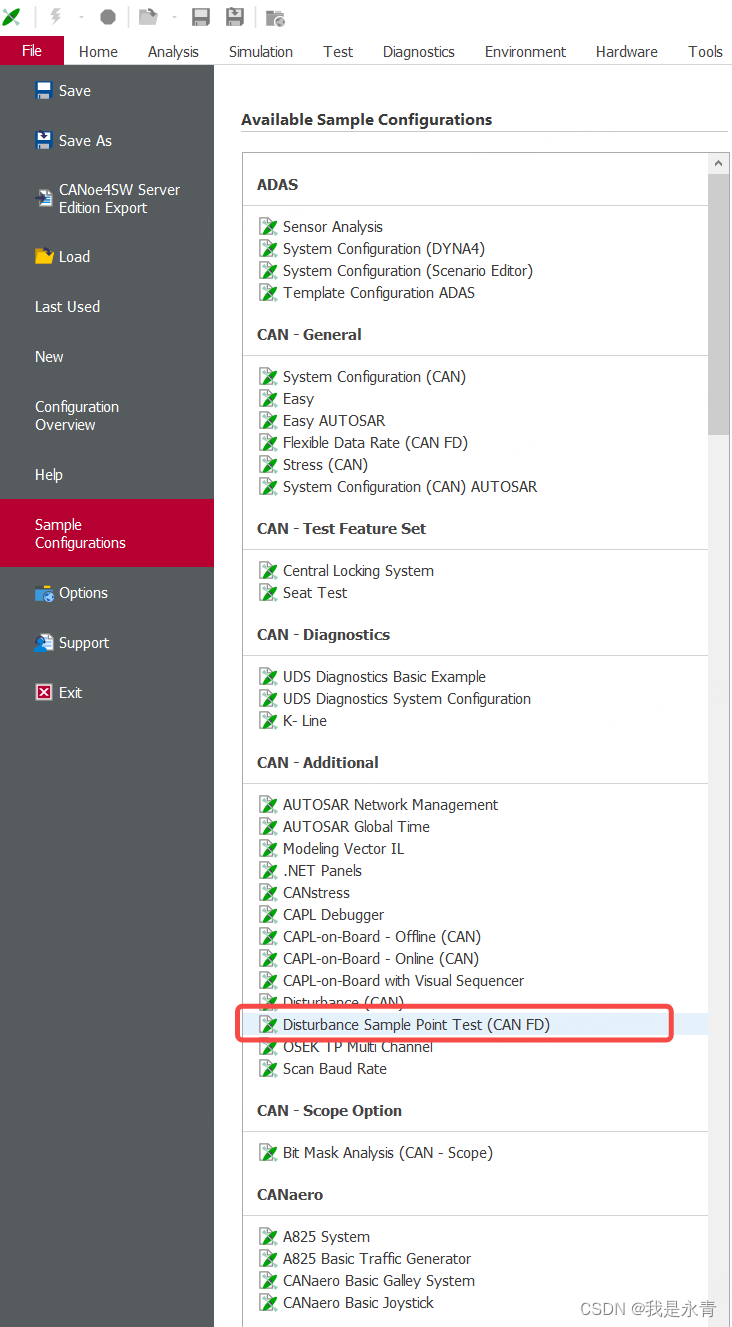 CAPL F1大法_capl语言中genmsgcyccletime-CSDN博客