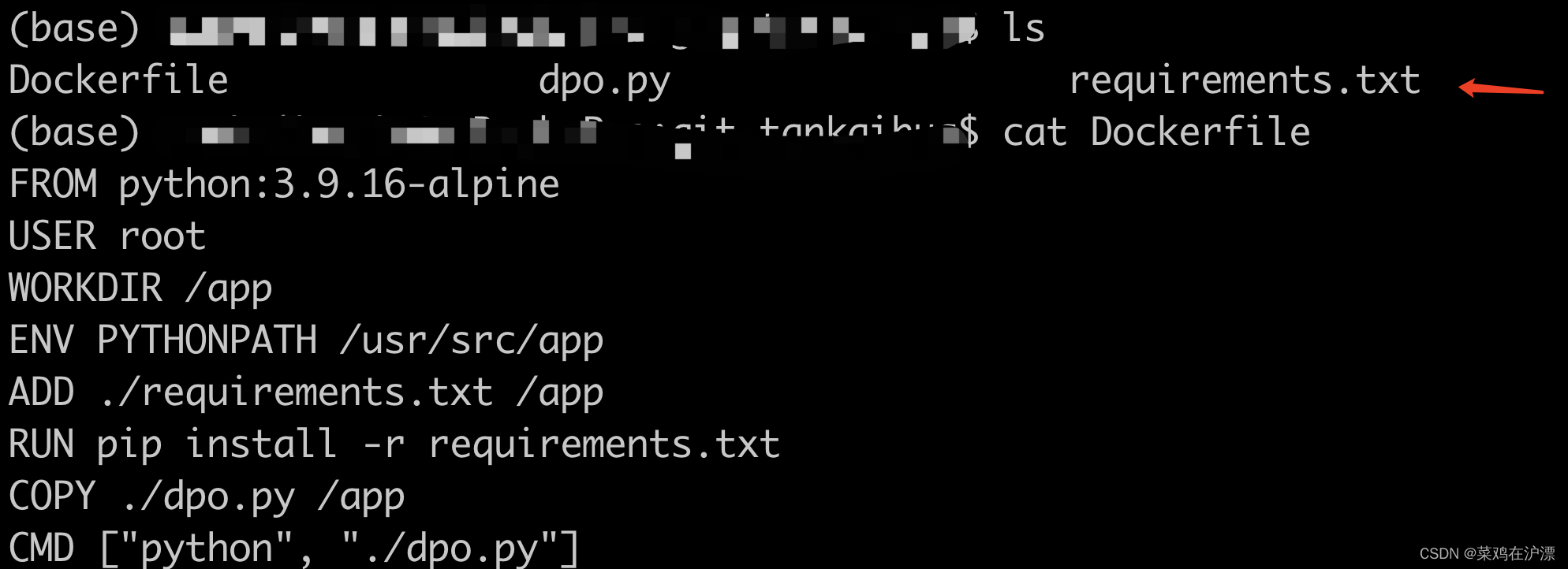 Docker 入门到实战教程 Docker从入门到实践 Java Csdn博客
