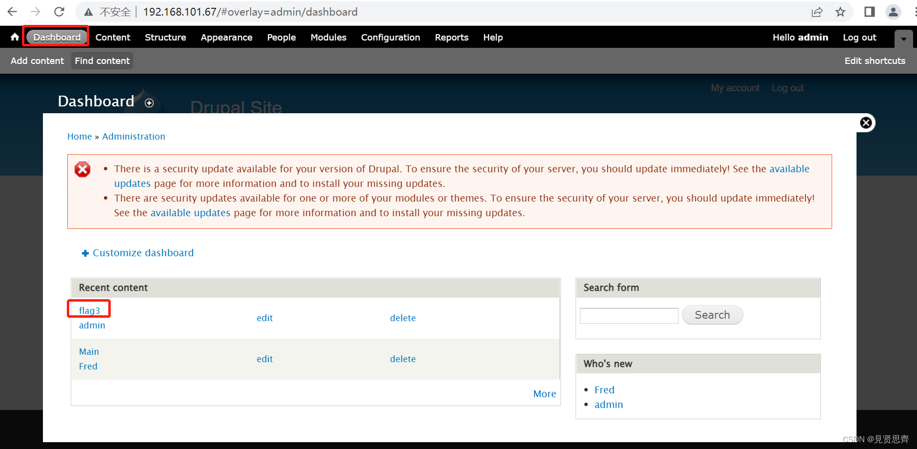 DC-1靶场渗透测试实验整理_靶机渗透测试实验报告-CSDN博客