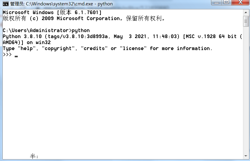 六万字带你一次性速通python爬虫基础-CSDN博客