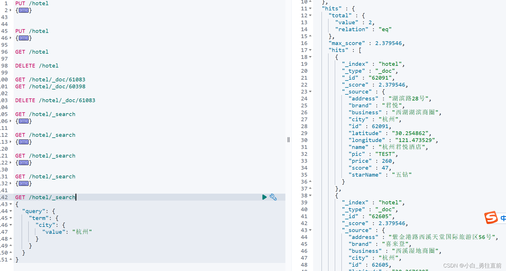 DSL查询文档_dsl基本查询-CSDN博客