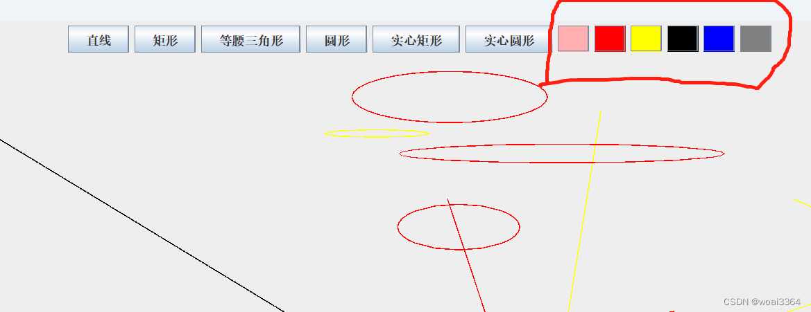 Java画板之简化and添加颜色java画图板颜色选择 Csdn博客