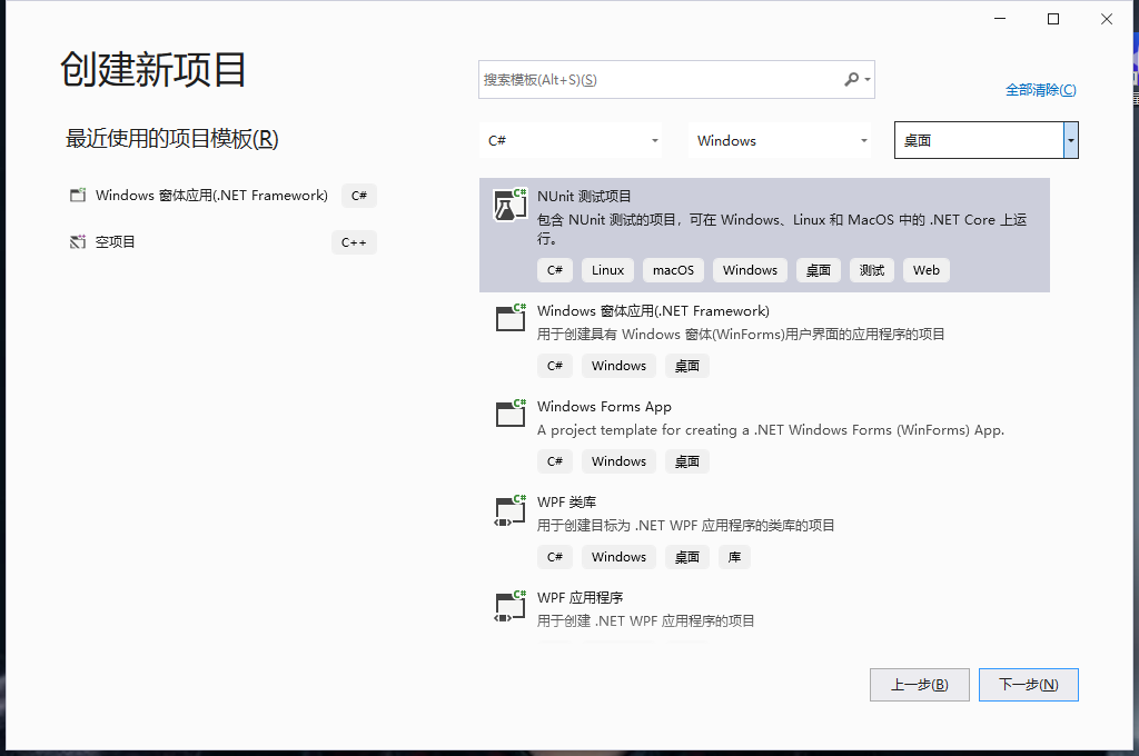 C# ABB机器人PC_SDK通讯_abb pc sdk-CSDN博客
