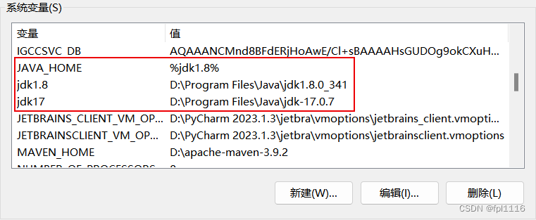 Jdk版本迅速切换升级jdk版本过低怎么办 Csdn博客 8196