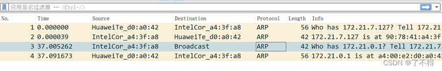 【计网实验】Lab Exercise – ARP-CSDN博客