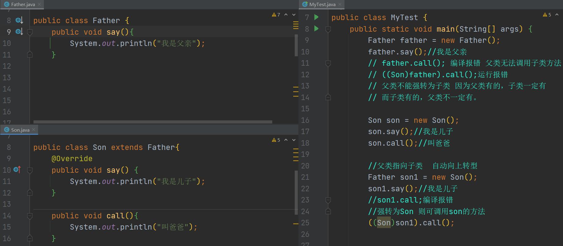 Embalaje, herencia, polimorfismo - programador clic